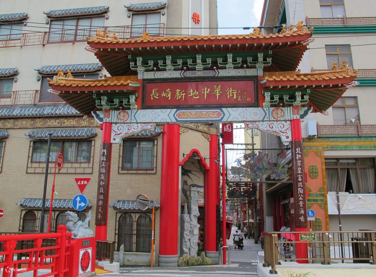 Du lịch tự túc Nagasaki｜Huis Ten Bosch, Quần đảo Kujuku, Đảo Gunkanjima ...