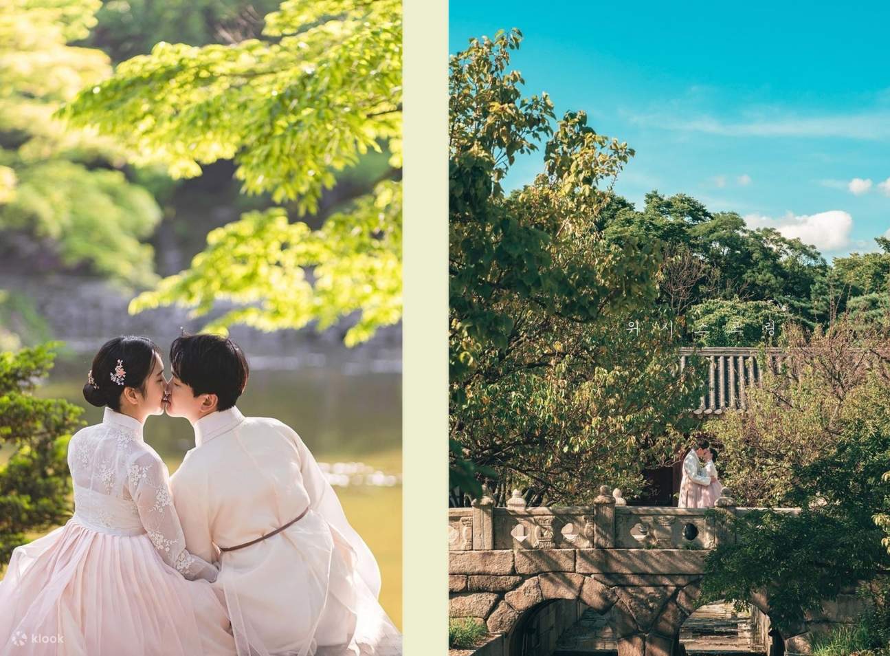 Chụp ảnh ở Seoul - Klook Việt Nam