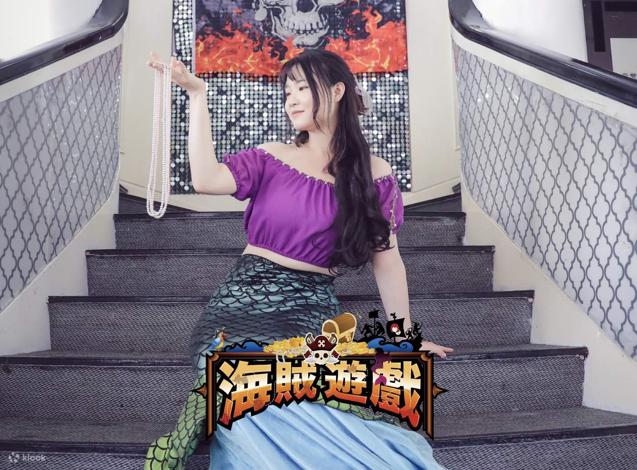 Pirate Game｜Taiwan's first luxury cruise ship x large-scale water ...