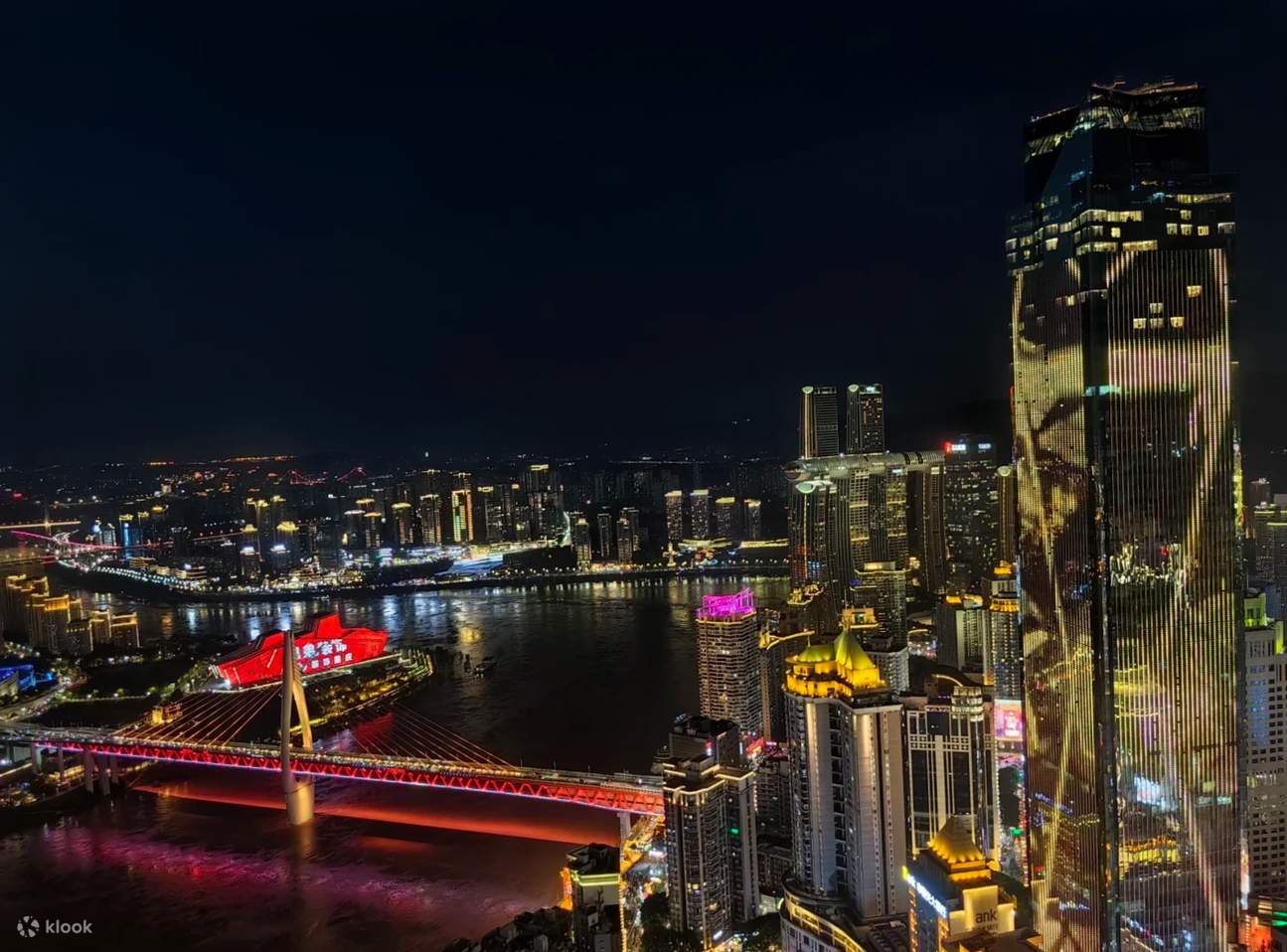 Entrada al mirador Chongqing World Trade Center 131 - Klook Estados Unidos