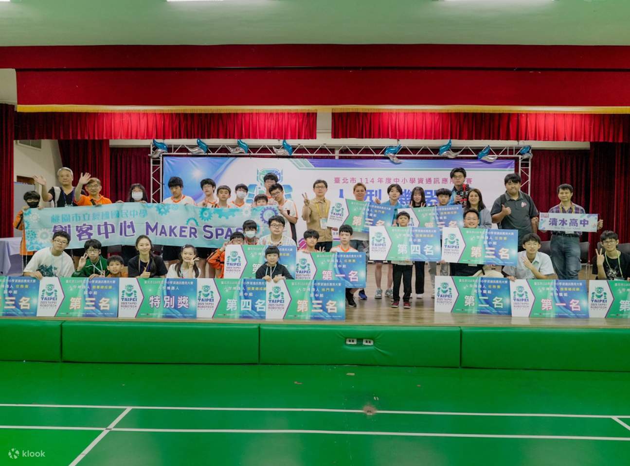 【2026 Winter Camp】Magandang Araw para sa Isports AI Iron Warrior Winter ...