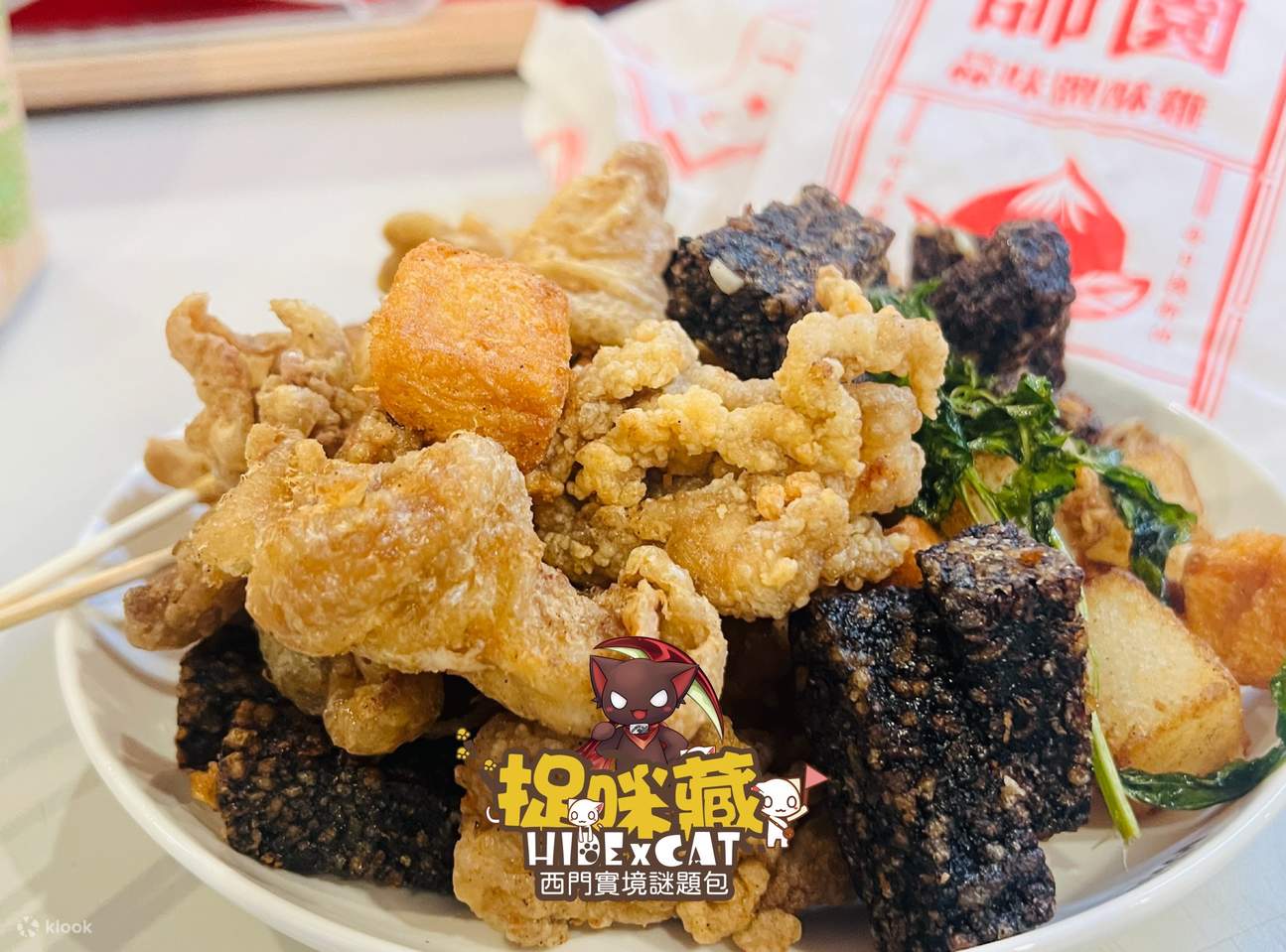 Siyam na Nakatagong Cat Shrine Ximending Reality Puzzle Game "Catch Me ...