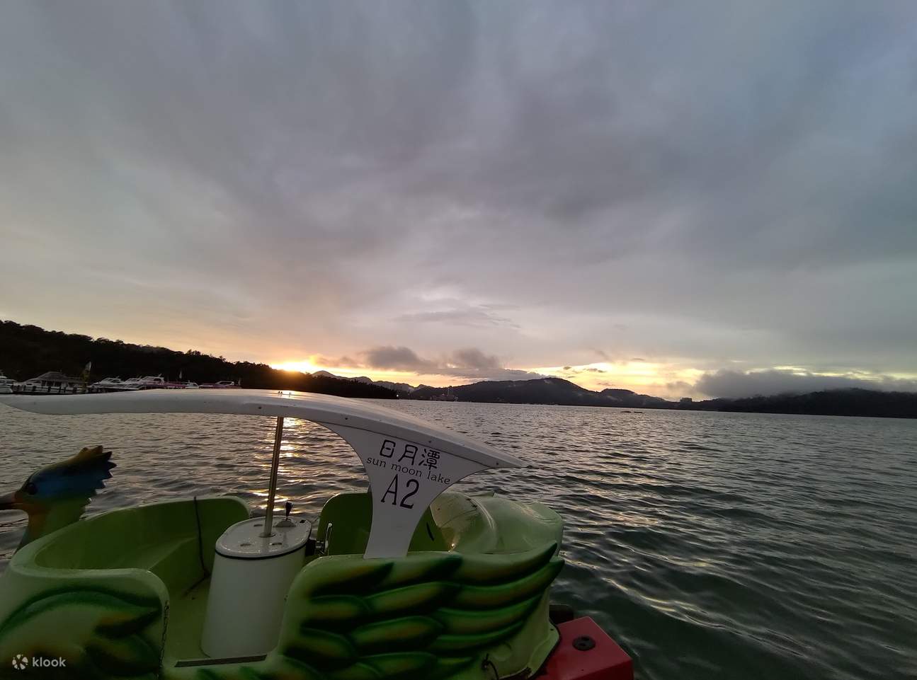 Perahu Listrik Air Danau Nantou Sun Moon・Kano・Sepeda Air - Klook Indonesia