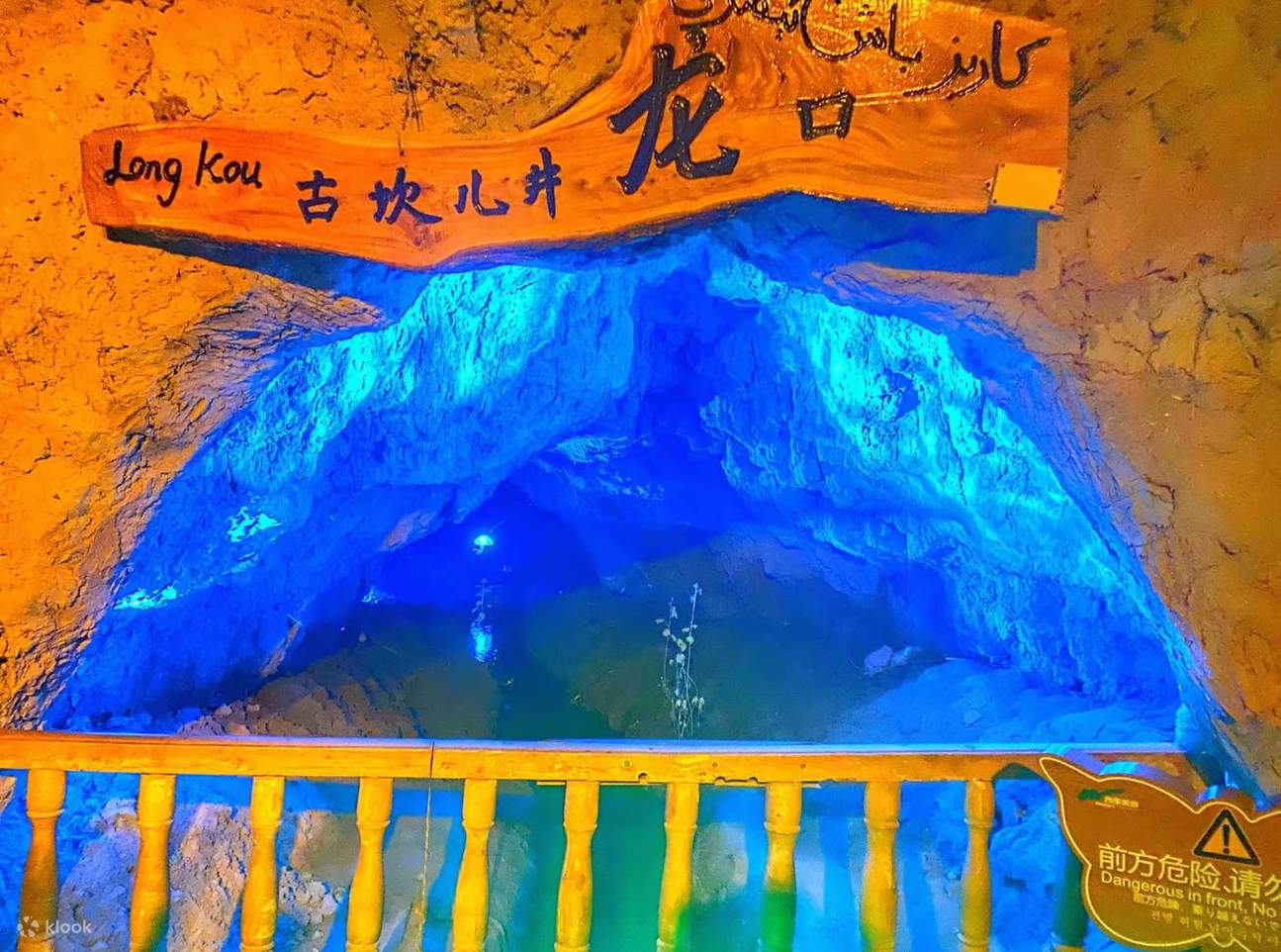 One-Day Private Tour to Turpan, Xinjiang (Round Trip from Urumqi ...