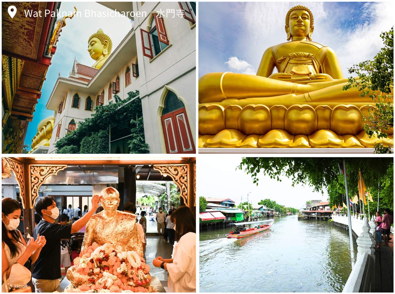 Temples, Sightseeing Cruise, & Ratchada Train Night Market Private Tour ...