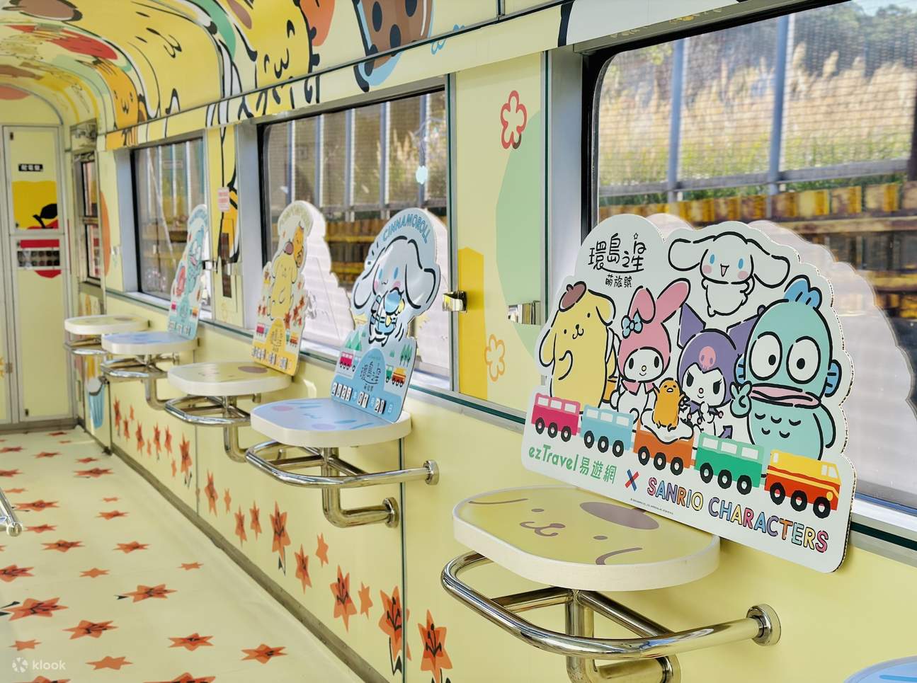 Taiwan Railway Formosa Express Themed Train Ticket - Klook Hong Kong