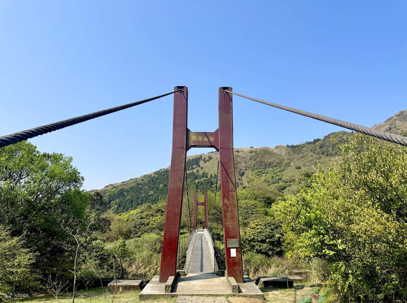 Yangmingshan & Beitou Day Tour (Depart from Ximending) - Klook Singapore