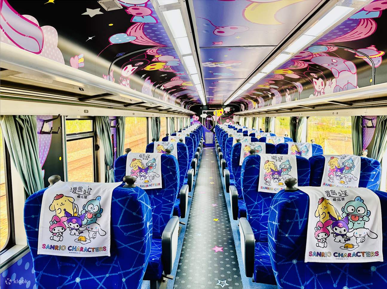 Taiwan Railway Formosa Express Themed Train Ticket - Klook Hong Kong