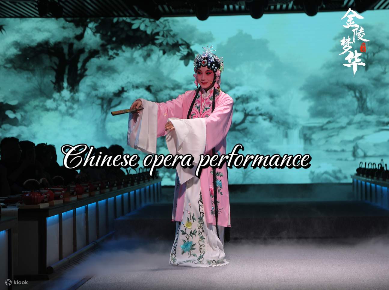 Nanjing Jinling Menghua Palace Feast Experience (Nanjing's must-visit ...