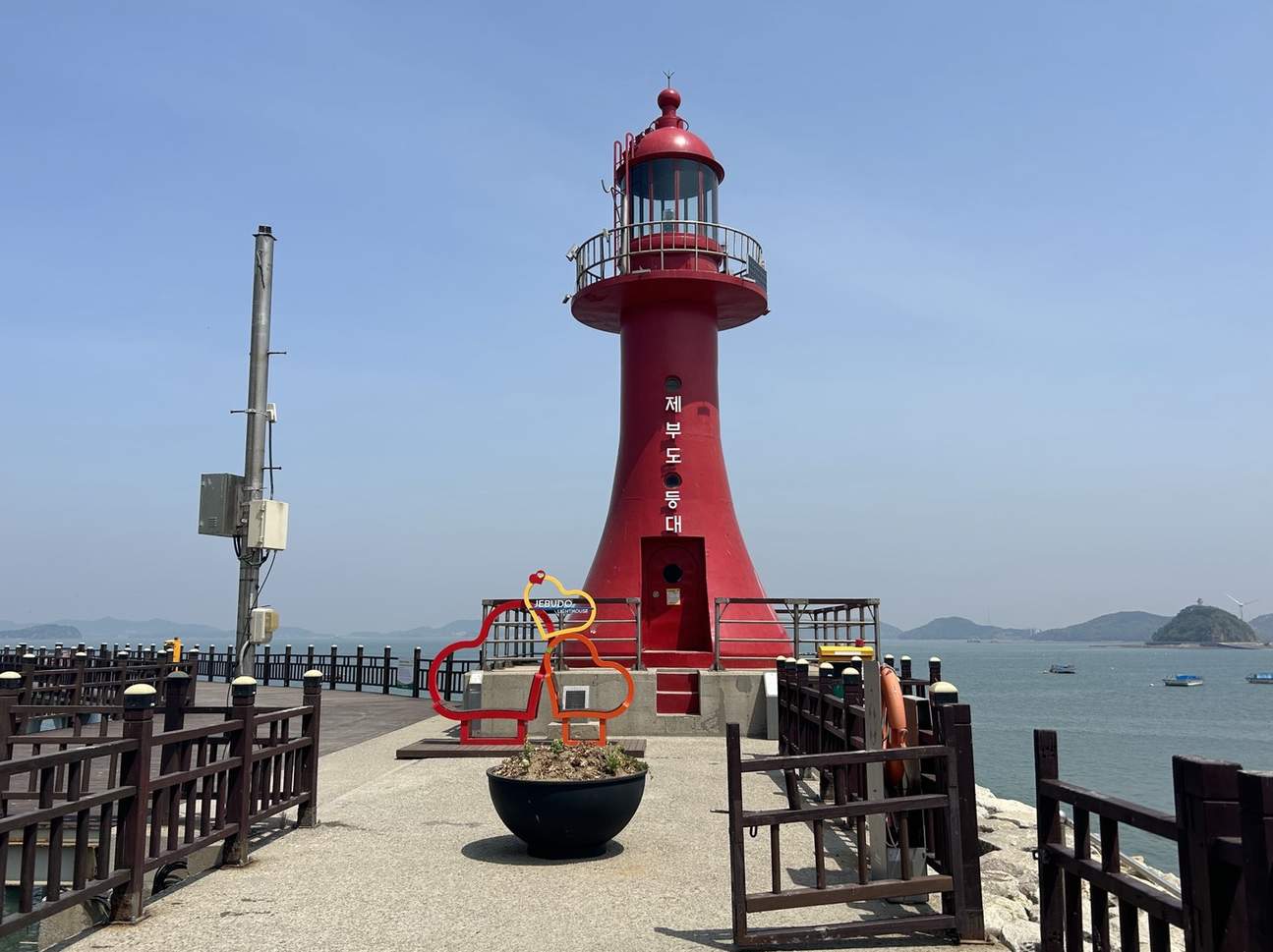 Lawatan Bas Satu Hari Laut Barat Ansan - Klook Amerika Syarikat