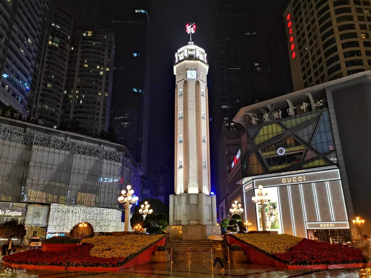 4-Day Tour of Chongqing's Highlights (Wuling Three Natural Bridges ...