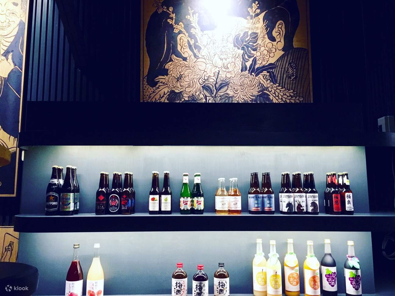 Yilan｜Scallion Bath Hot Spring Onion Art Soup House - Klook United States