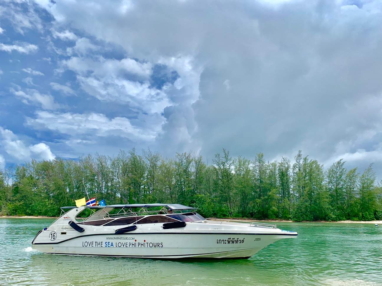 Bot Sewa Peribadi di Krabi - Klook Amerika Syarikat