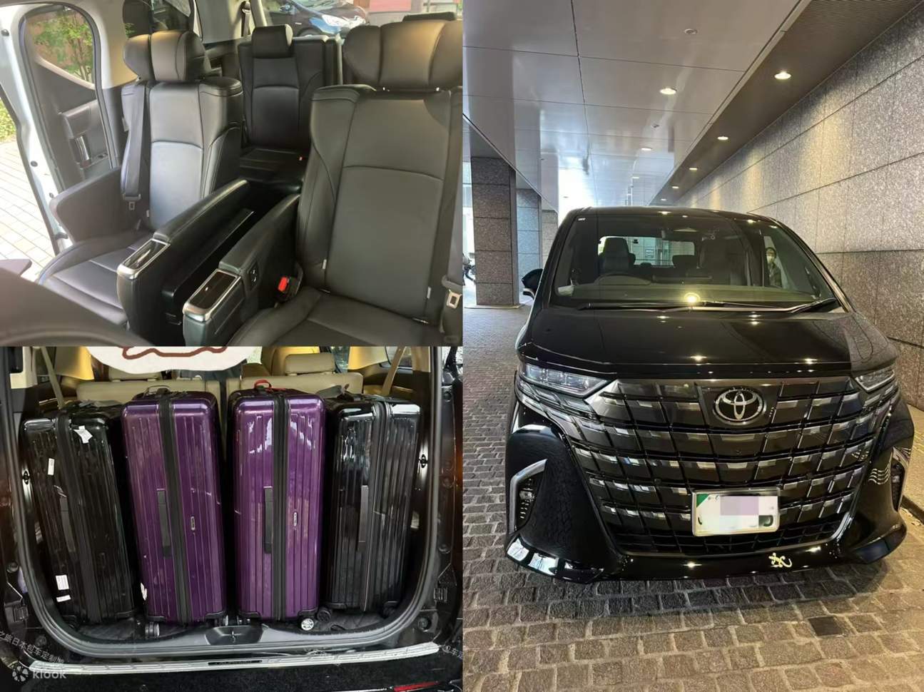 Nara Private Car Rental with Driver - Klook