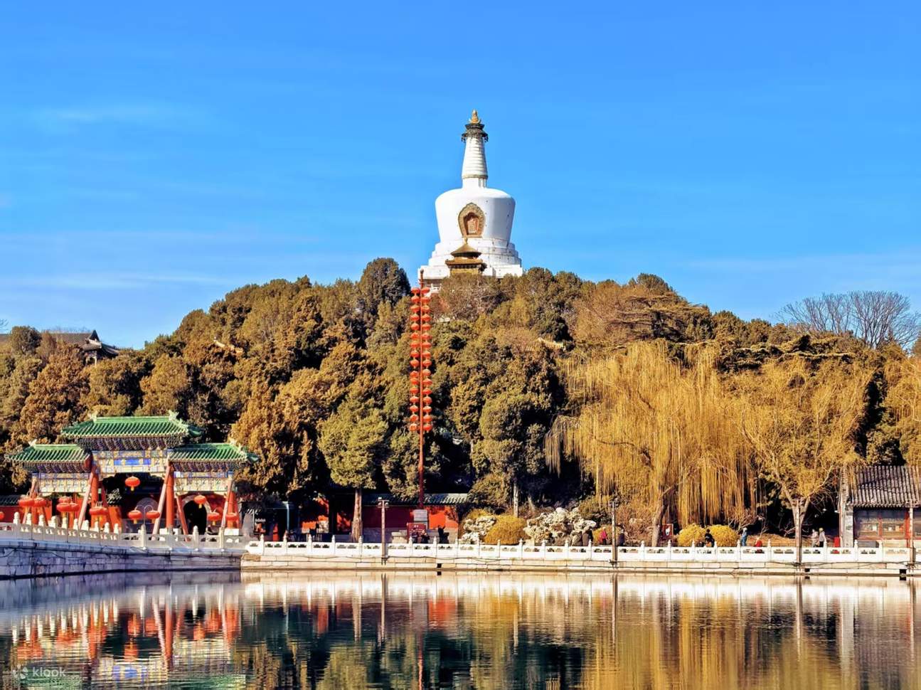 Beijing 5-Day Tour & Travel Through the Forbidden City (Forbidden City ...