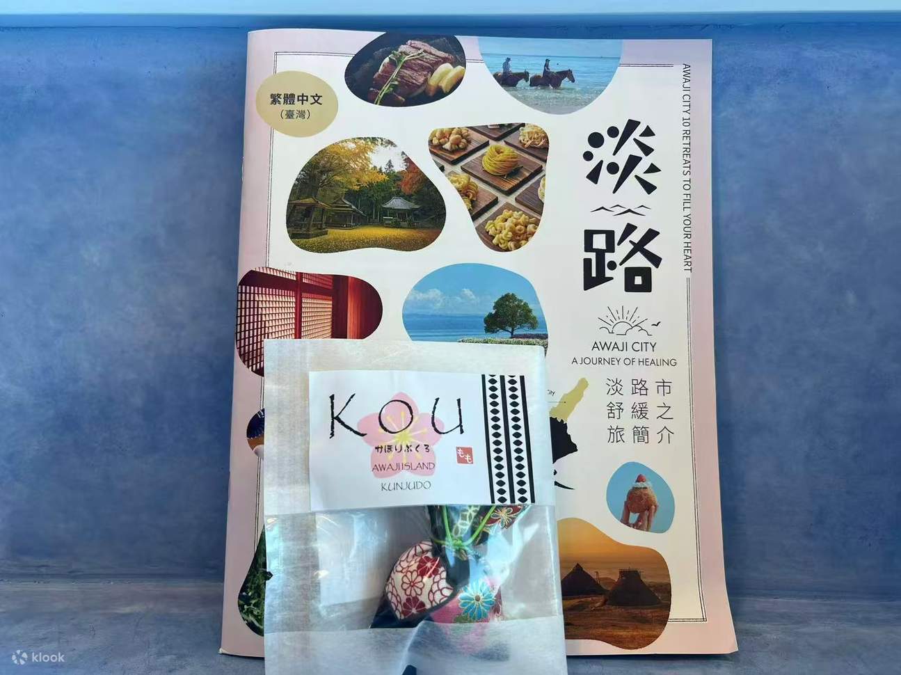 Kansai Minor Secret Realm One-Day Tour: Awaji Island / Mount Koya ...