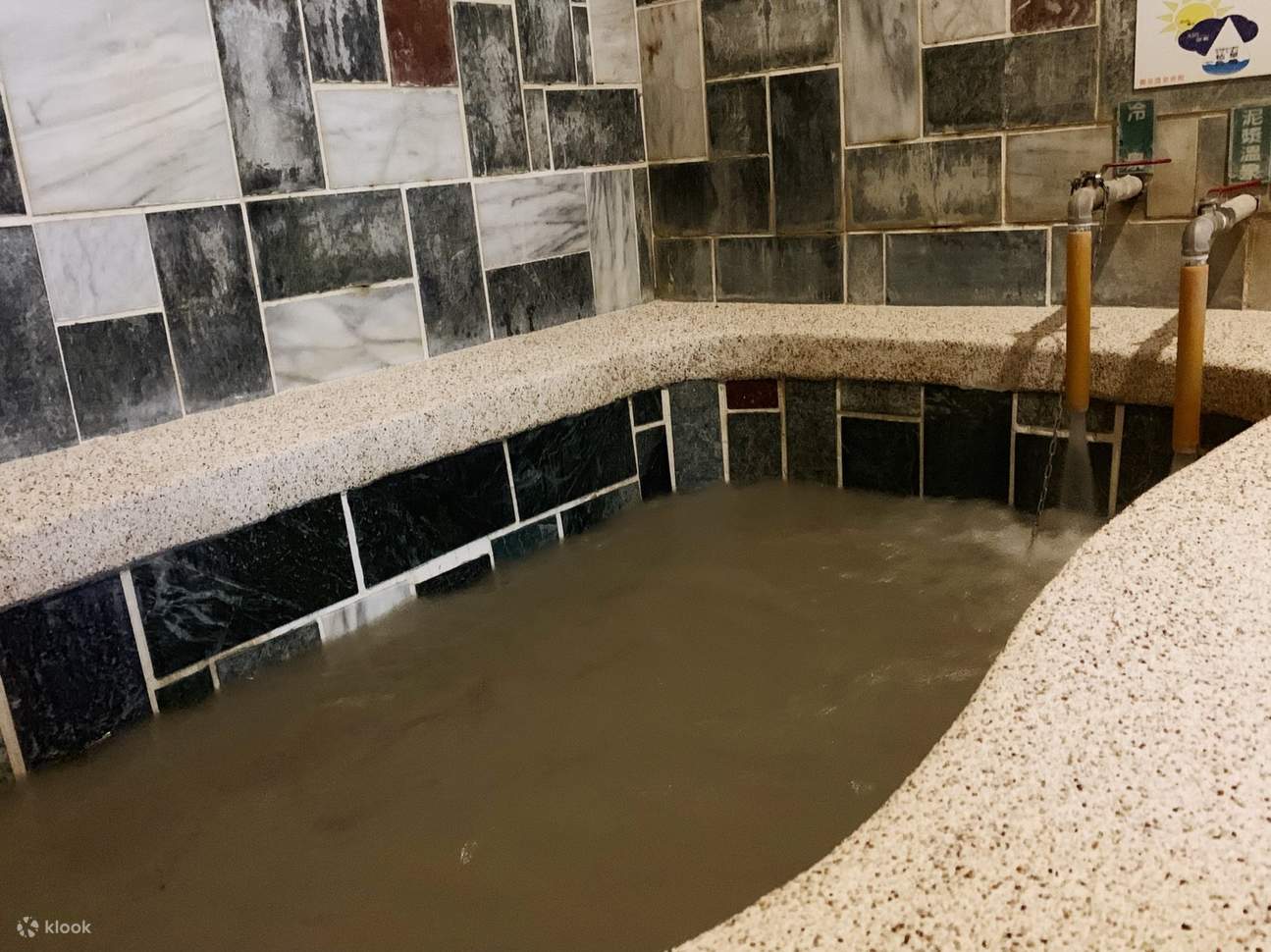 Tainan｜Guanziling Liquan Hot Spring｜House for 2 persons・Room bathing ...