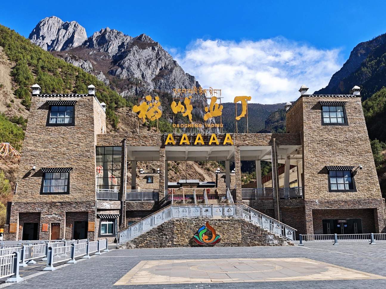 6-Day Western Sichuan Classic Loop Tour (Shuangqiaogou in Siguniang ...