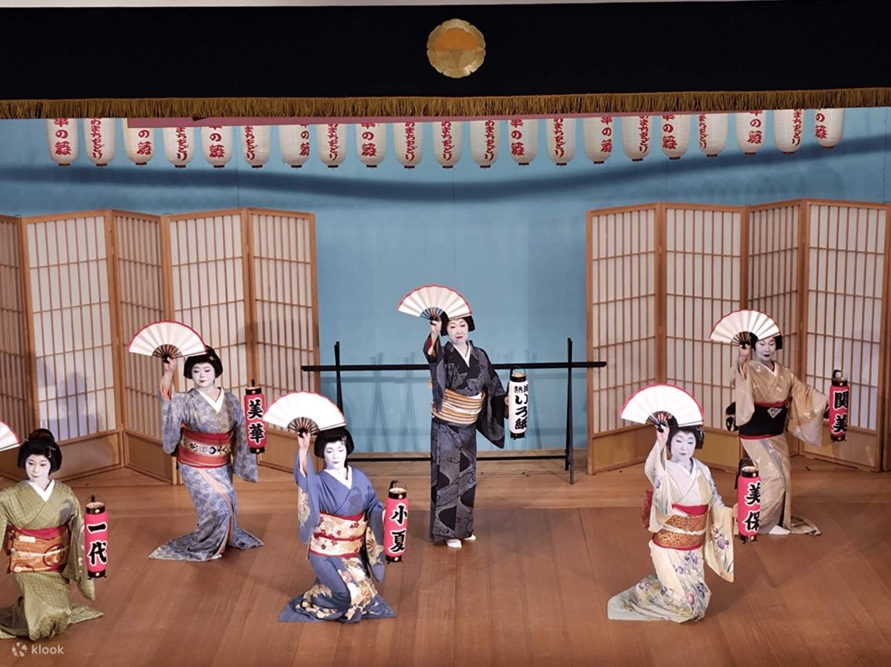 Weekend Geisha Dance Performance “Hana-no-Mai” in Atami - Klook