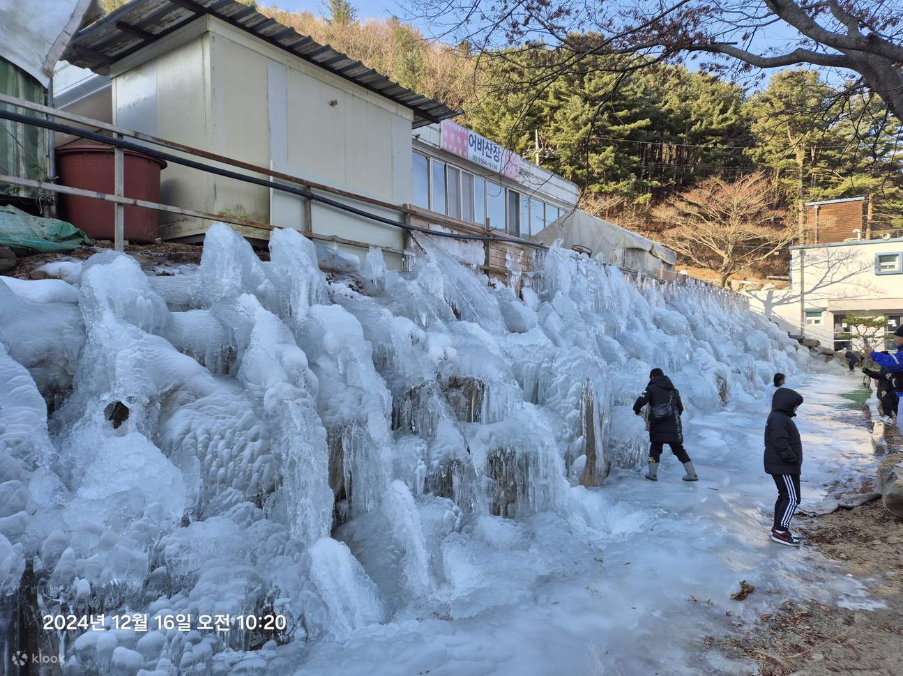 Feel the Korea winter in the Ice valley and Snow sledding park - Klook ...