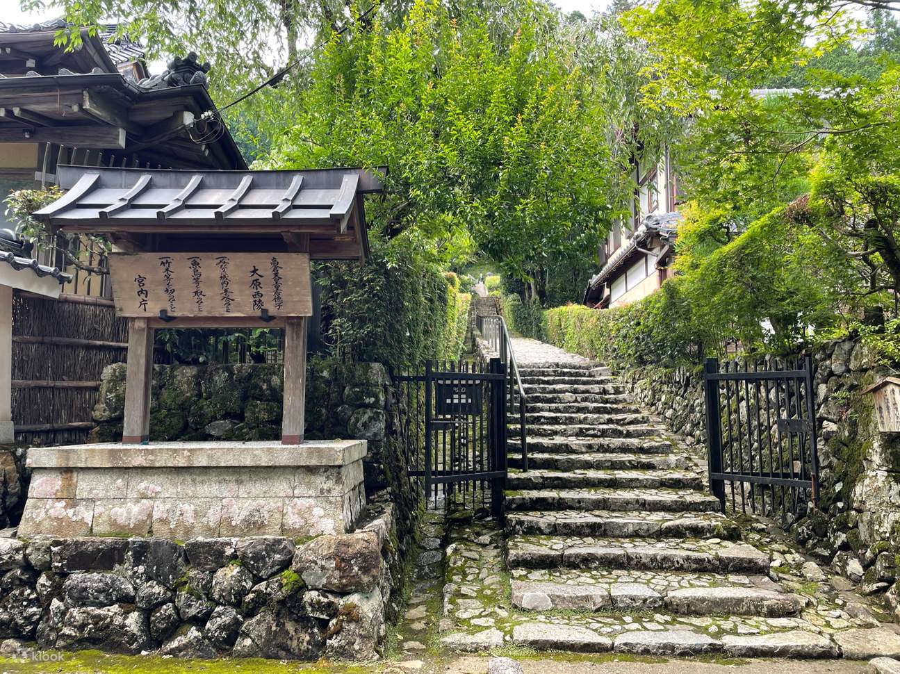 Rural Kyoto: a peaceful 1-day tour of a tranquil landscape in Ohara ...