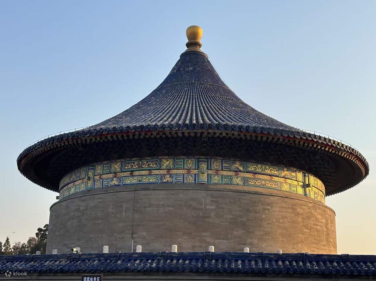 [Private Customized Tour] 3-Day Private Tour of Beijing (Capital ...