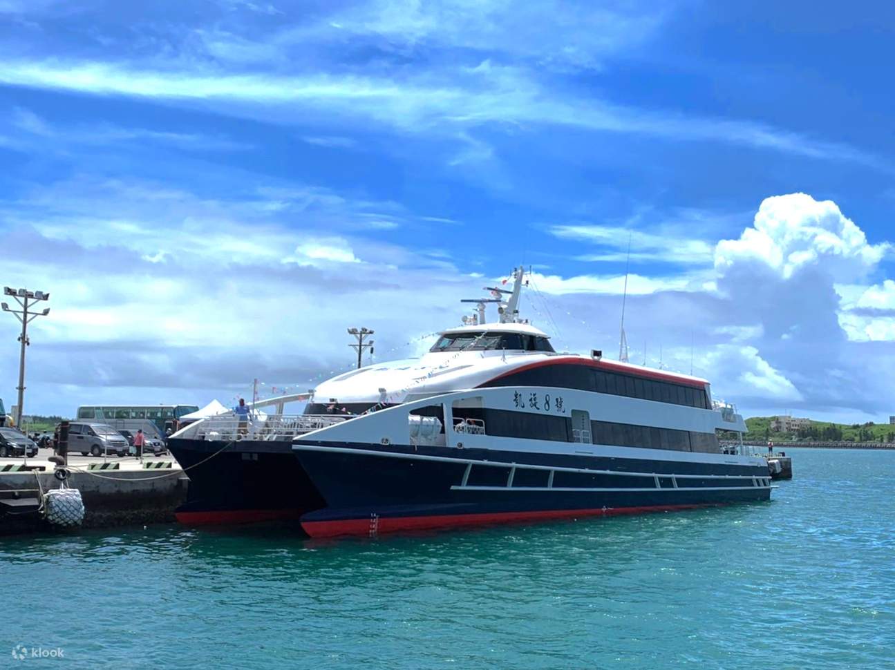 Chiayi to Penghu Round Trip Boat Ticket - Klook Australia