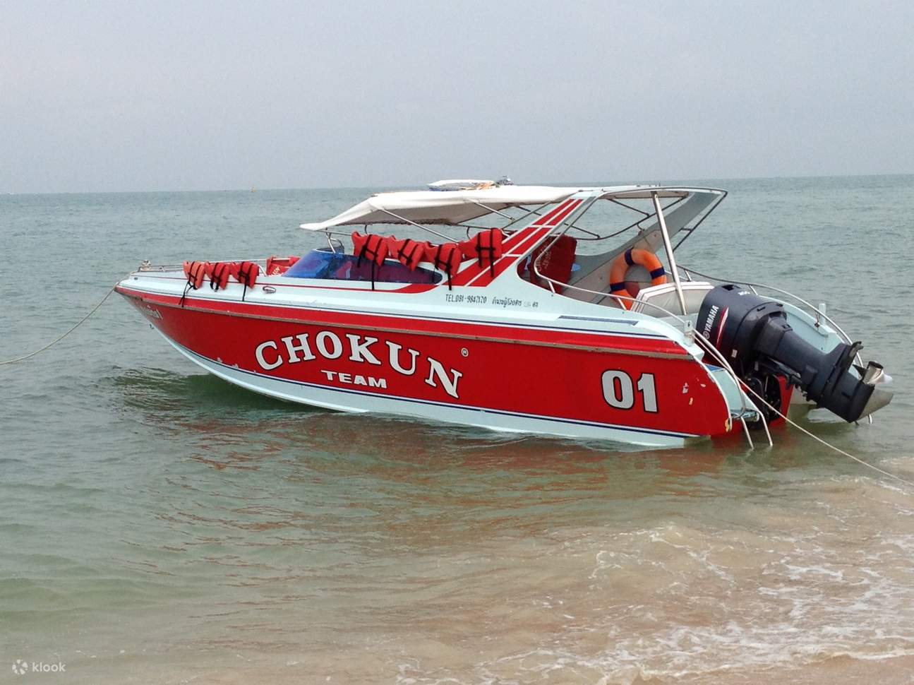 Pattaya-Lan Insel-Tour zum Tha Waen Strand mit Panda Bus (H) - Klook, Vereinigte Staaten