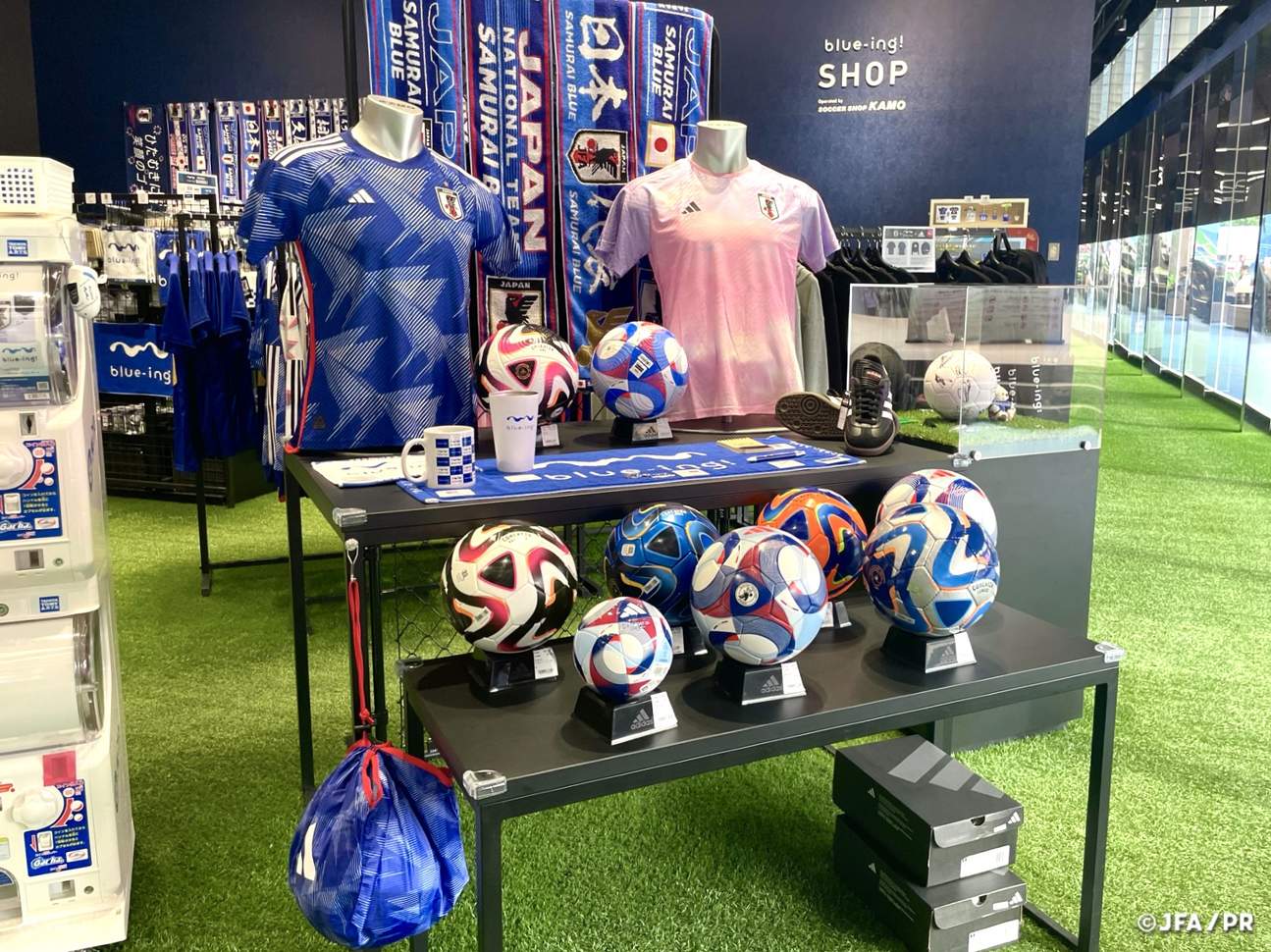 Japan Football Association museum tour at [blue-ing!] - Klook