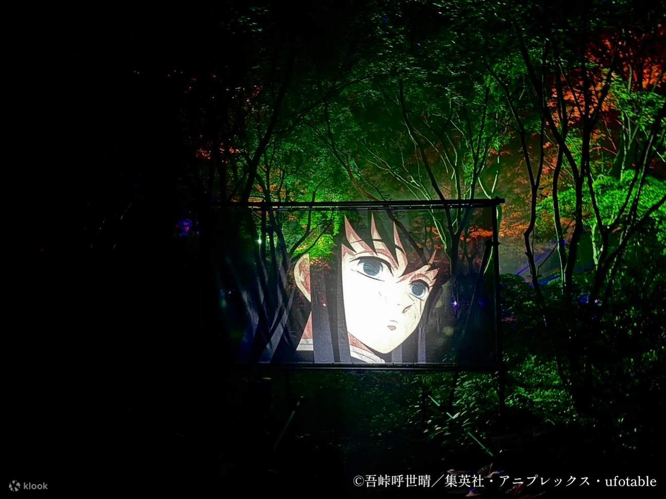 Nijigen no Mori x “Kimetsu no Yaiba” - Klook India