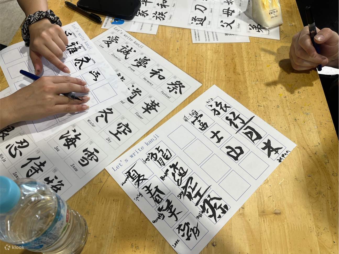 Mount Fuji and Lake Kawaguchiko Day Trip from Japan: Arakurayama Sengen ...