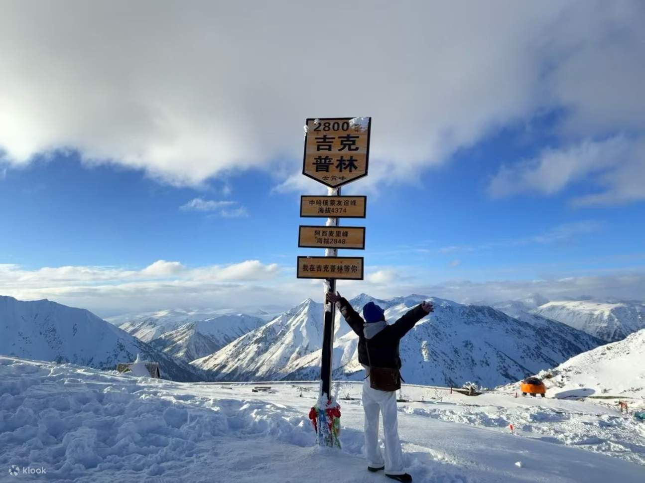 Raging Blizzard Ice Road | 8-Day Winter Xinjiang Altay Off-Road ...