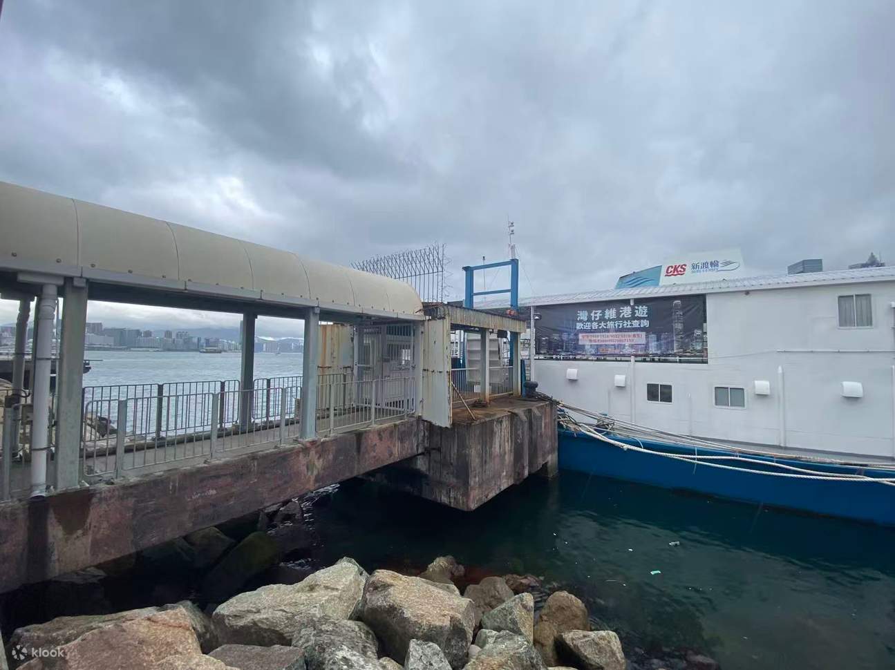 National Day Fireworks Cruise Viewing Package at Wan Chai Golden ...