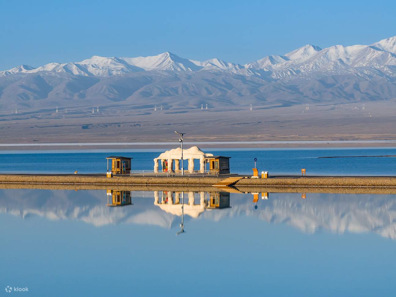 Xining Round Trip + Qinghai Lake + Chaka Salt Lake 1-Day Tour (Lunch ...