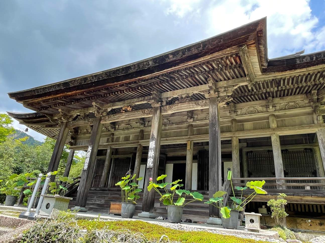 Rural Kyoto: a peaceful 1-day tour of a tranquil landscape in Ohara ...