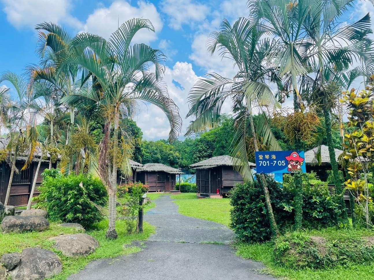 Nantou Pirate Village Ticket - Klook