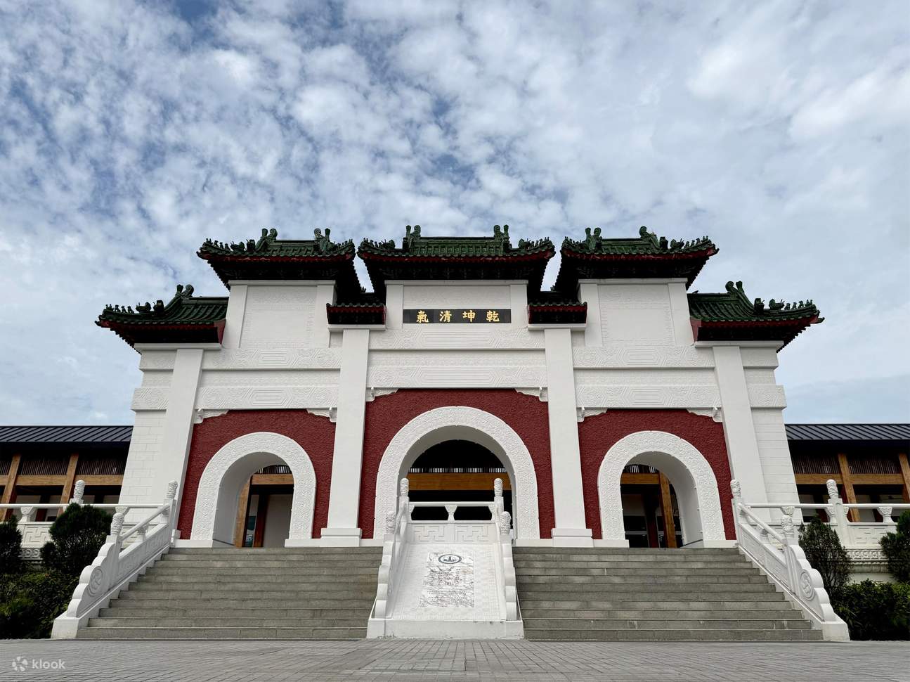 Past, Present & Future: A Heritage Walk in Chinese Garden - Klook États ...