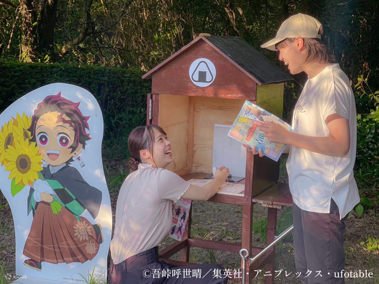 Nijigen no Mori x “Kimetsu no Yaiba” - Klook United States