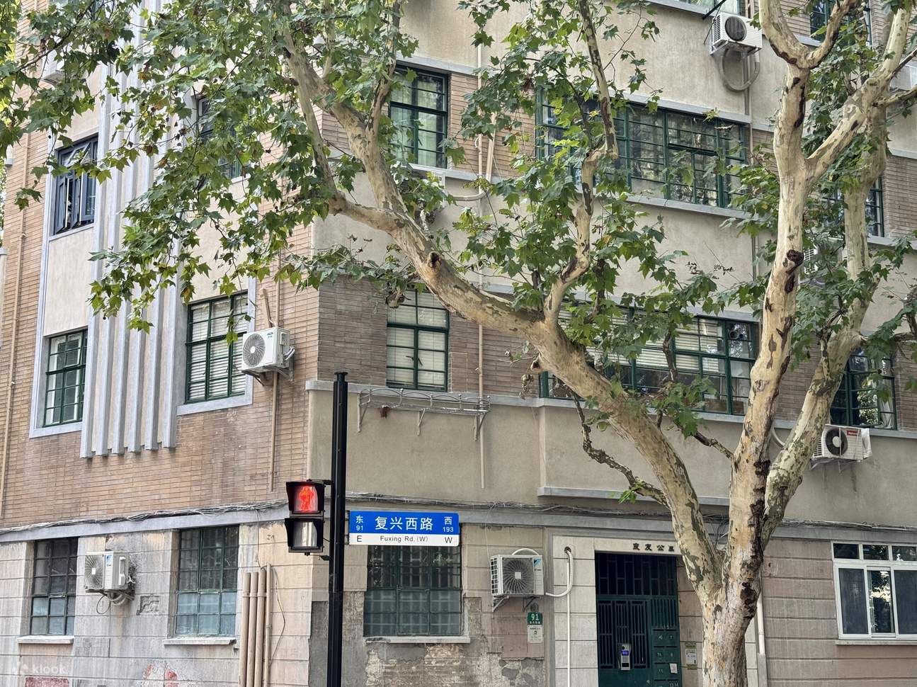 Lawatan Berjalan Kaki Bandar Konsesi Perancis Lama Shanghai (Termasuk ...