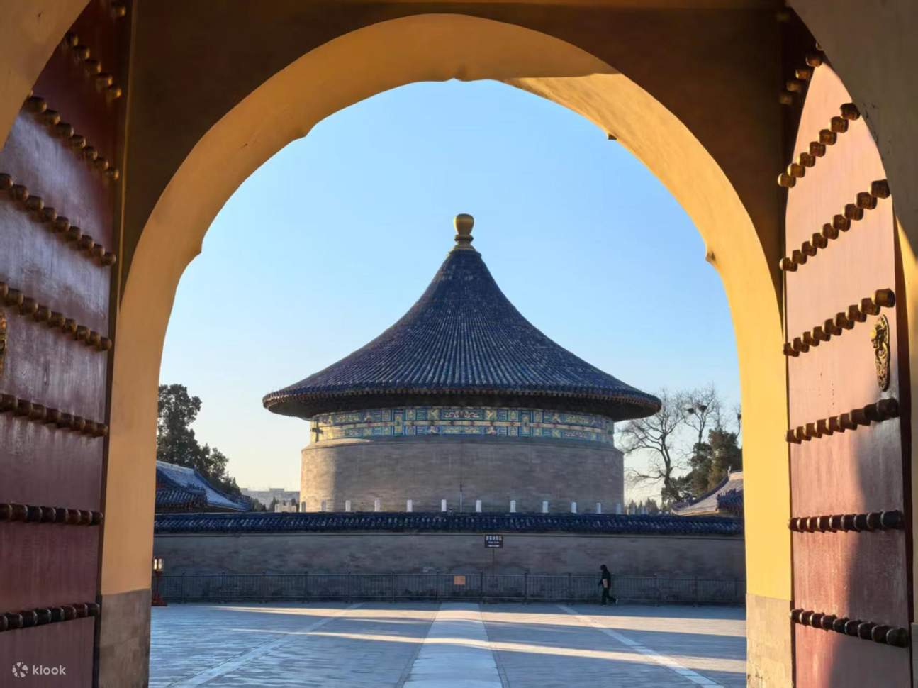 3-day tour in Beijing (Tiananmen Square + Forbidden City + Shoukang ...
