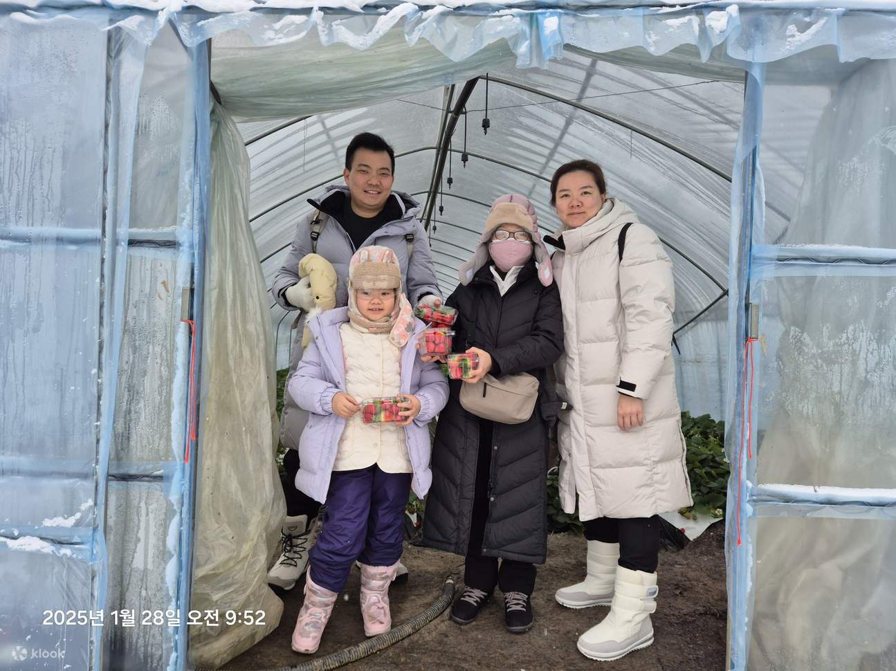 Feel the Korea winter in the Ice valley and Snow sledding park - Klook ...
