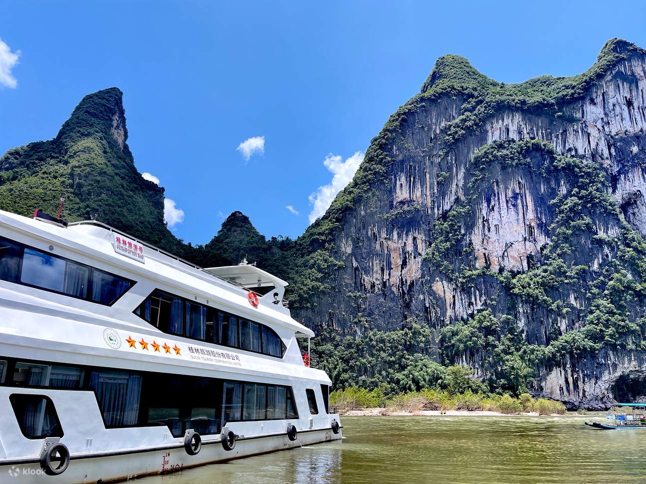 Guilin Yangshuo Li River 3-star cruise Four Lakes cruise Yulong River ...