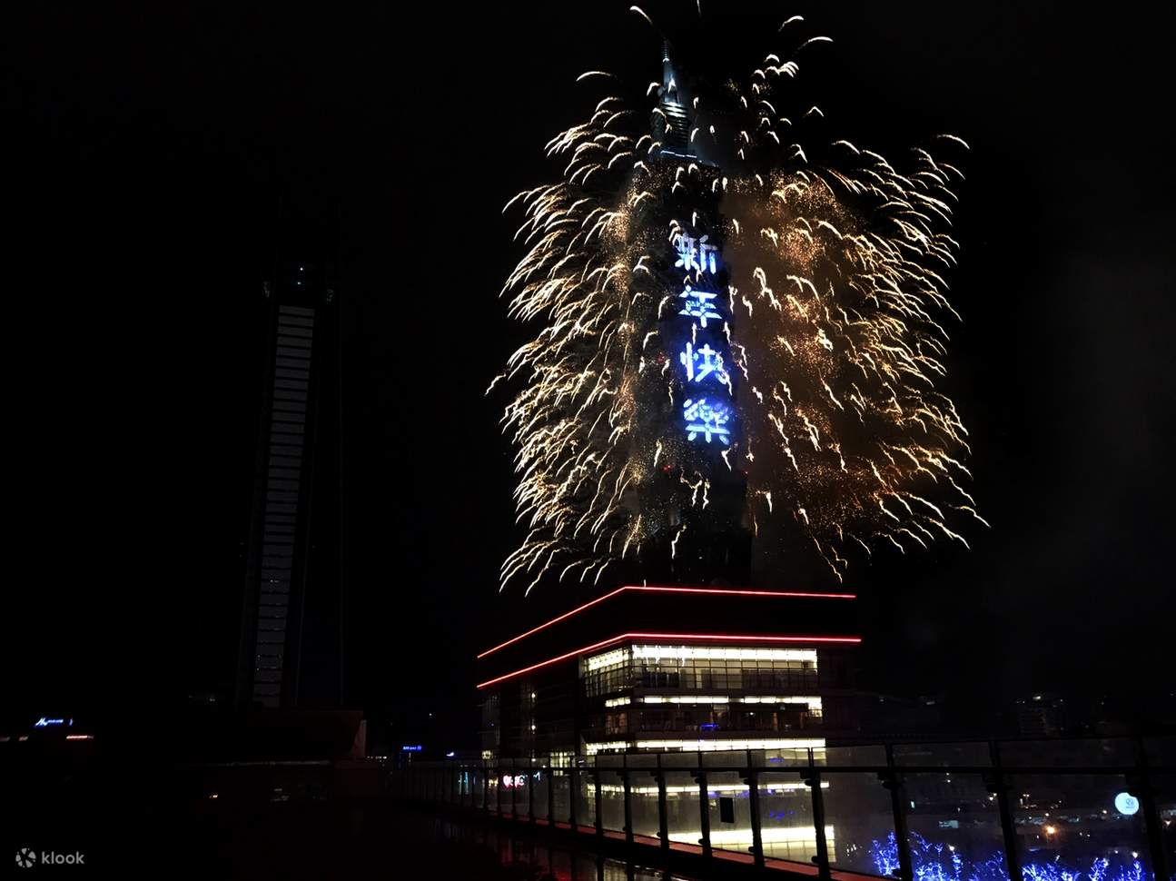 Elle Hotel Taipei, Curio Collection by Hilton - Taipei 101 New Year's ...