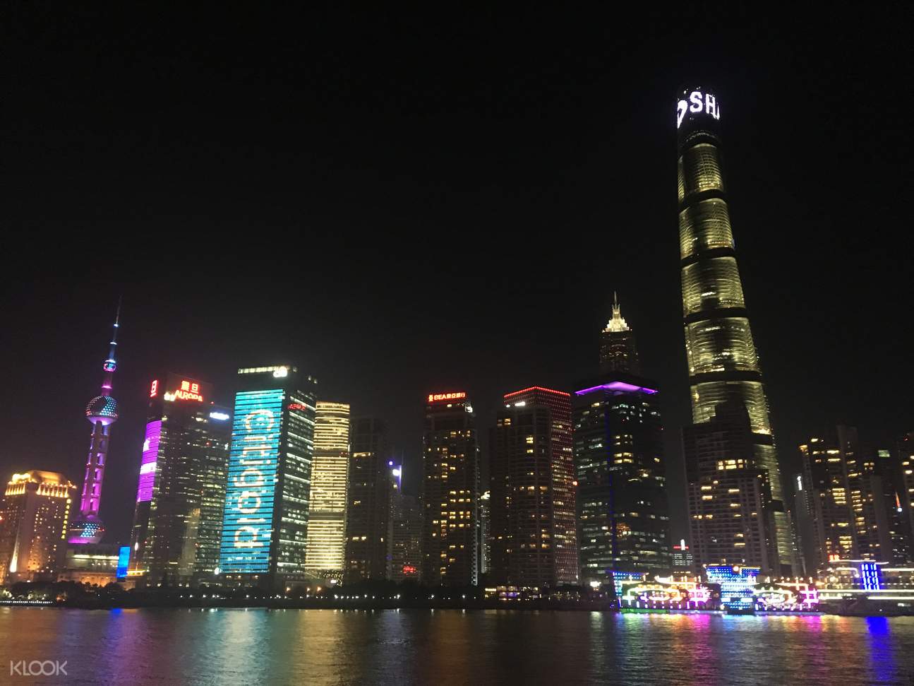 Huangpu River Cruise in Shanghai, China - Klook