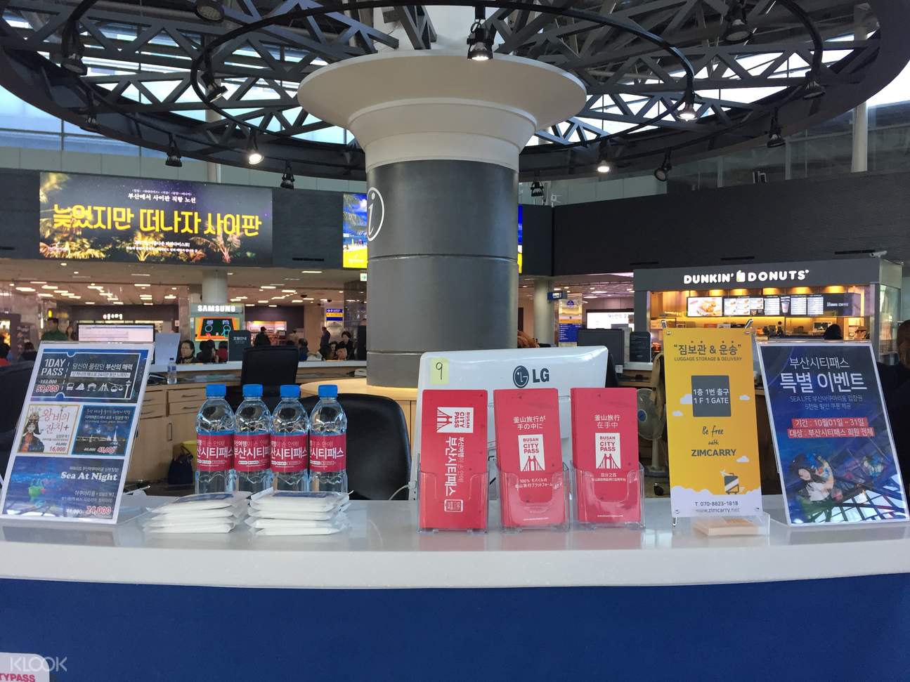 Jumbo Bus釜山觀光巴士 - 路線以太宗台為中心，一天之內深度遊覽釜山 - KLOOK客路 台灣