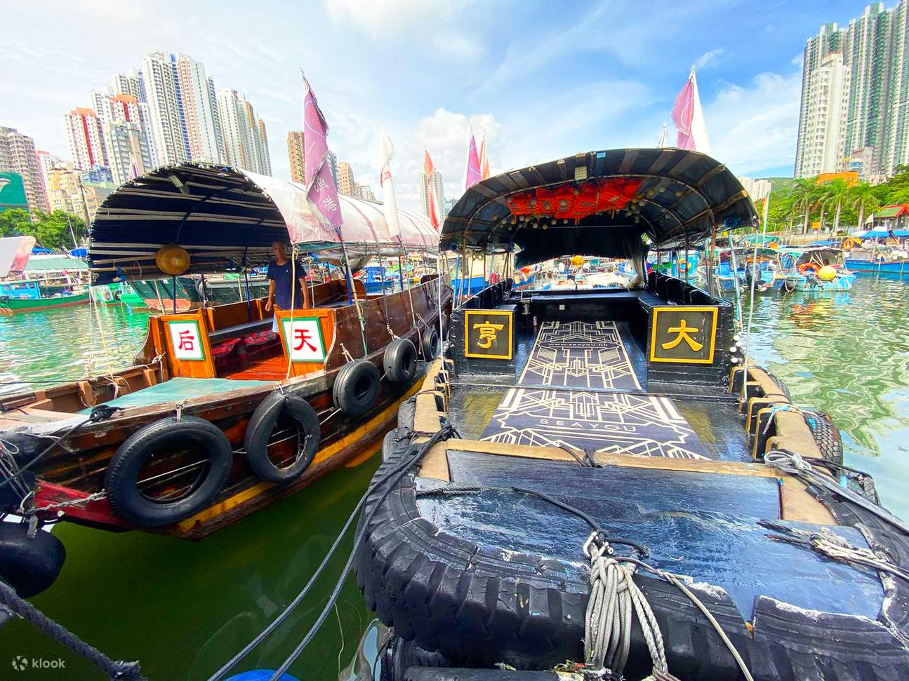 Pengalaman Sewa Perahu Aberdeen Sampan Tour Hong Kong (Cicipi Mie ...