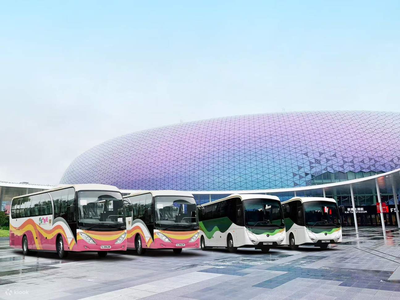 Bus between Kai Tak Stadium and City Centre & Huanggang Port Exclusive ...