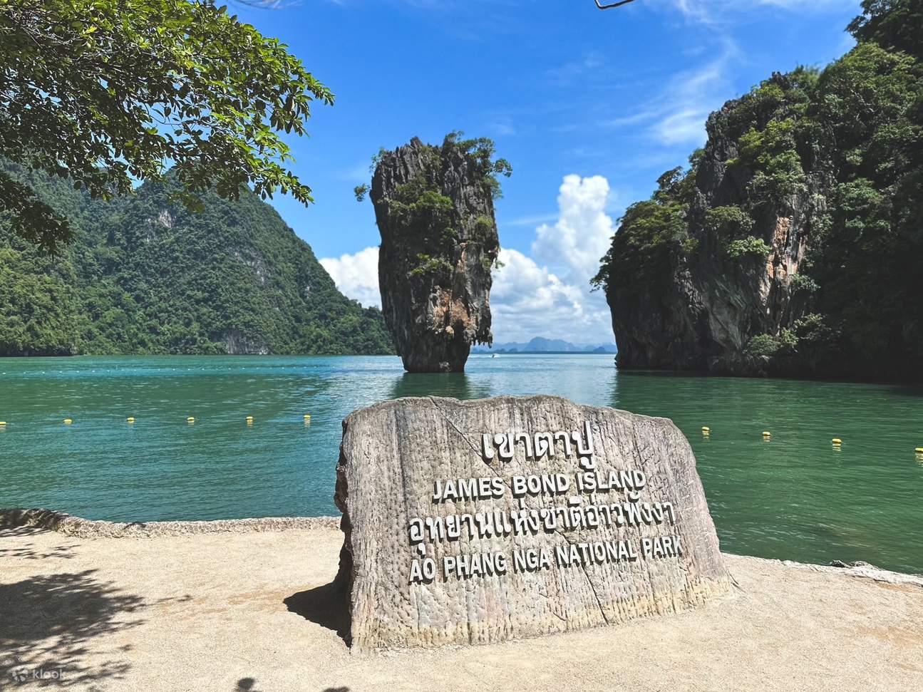 James Bond Island and Phang Nga Bay with 2 Canoes - Klook United States