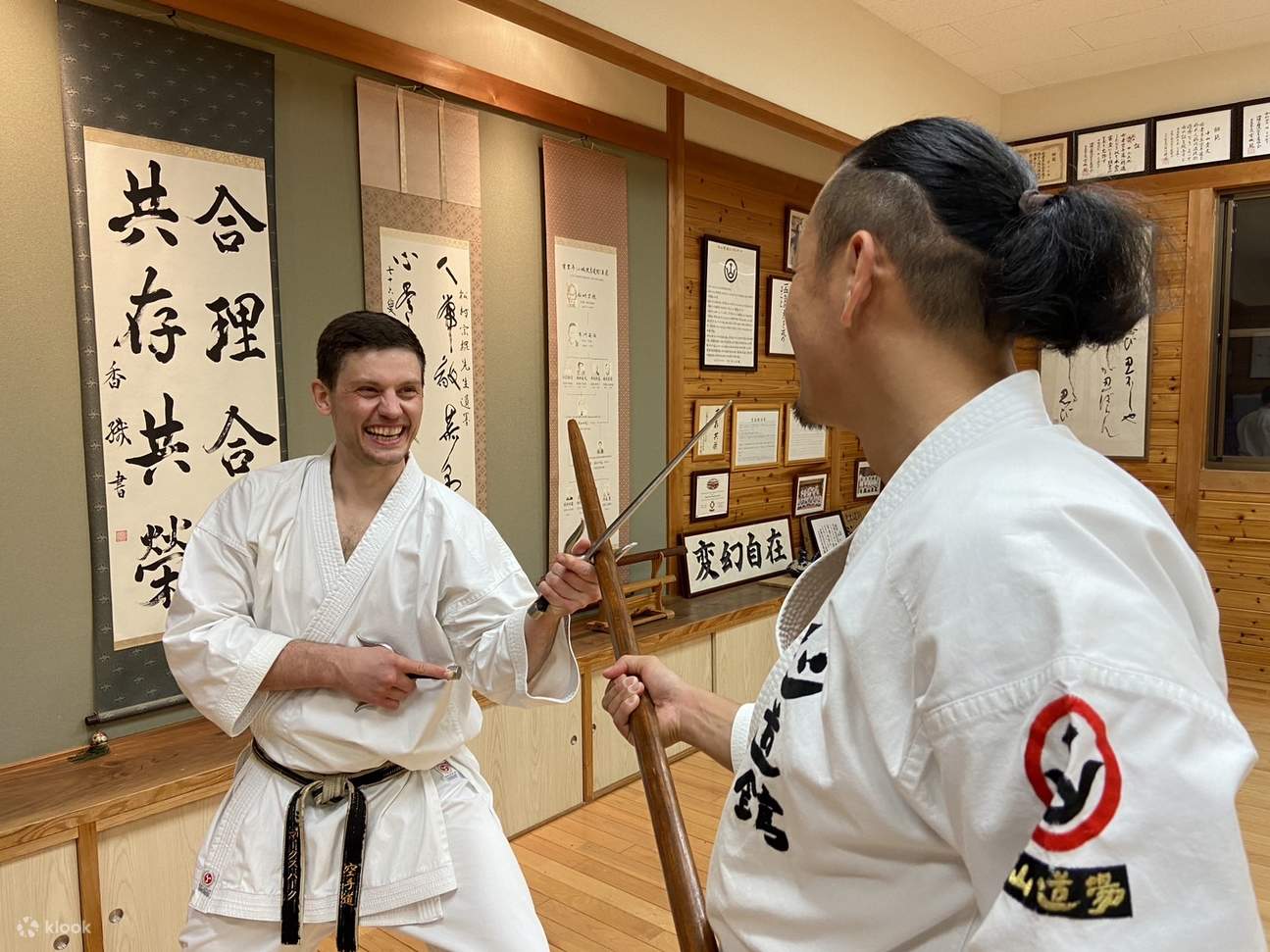 2 Hour Private Karate Experience in Fukuoka - Klook
