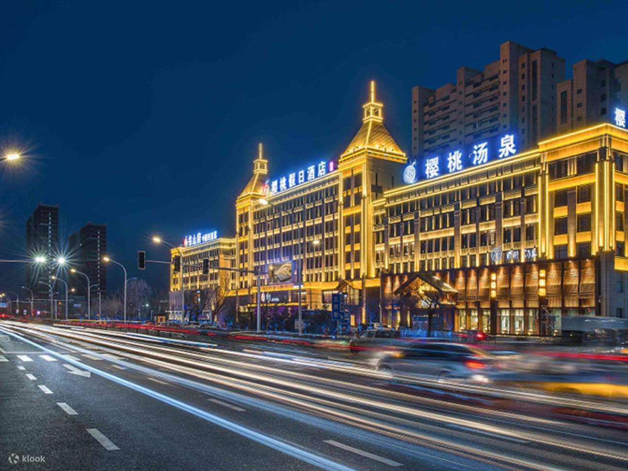 Cherry Hot Spring - Klook Stati Uniti